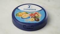 China Customized PP PE In Mould Labels For The Cap Of Milk Powder Can for sale