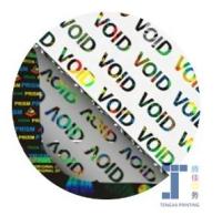 China Digital Printing Holographic Security Stickers for sale