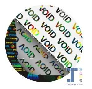 China Digital Printing Holographic Security Stickers for sale