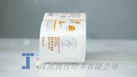 China Transparent BOPP Foil Stamping Self | Adhesive Custom Packaging Labels for sale