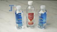 China OEM ODM PET  Water Bottle Sticker Label for sale