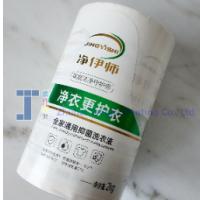 China Custom Laundry Detergent Bottle Labels Waterproof Oil Resistant Self Adhesive Personal Care Sticker for sale