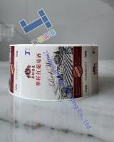 China Custom Specialty Paper Wine Label Hot Stamping Gold Foil Red Wine Bottle Stickers for sale