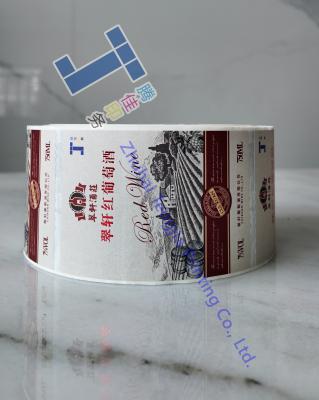 China Custom Specialty Paper Wine Label Hot Stamping Gold Foil Red Wine Bottle Stickers for sale