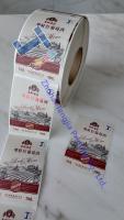 China Custom Specialty Paper Wine Label Hot Stamping Gold Foil Red Wine Bottle Stickers for sale