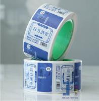 China Eco Friendly Wine Sticker Label Made from Sustainable Materials Perfect for Environment Conscious Packaging Solutions for sale