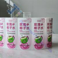 China Waterproof Rose Coconut Water Bottle Label Food Grade Adhesive Beverage Sticker for sale