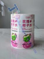 China Waterproof Rose Coconut Water Bottle Label Food Grade Adhesive Beverage Sticker for sale