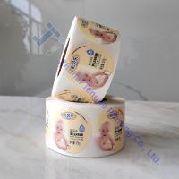 China Waterproof Baby Talcum Powder Labels Gloss Matte Finish Baby Care Jar Sticker for sale