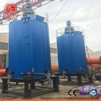 China High Efficiency Compost Fertilizer Production Machine Organic Manure Making Machine for sale