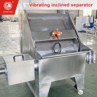 China 1 Year Shelf Life Manure Biogas Slurry Vibrating Manure Dehydrator for sale