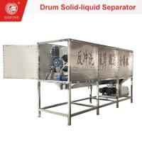 China Customizable Animal Manure Sludge Dehydration Equipment for sale