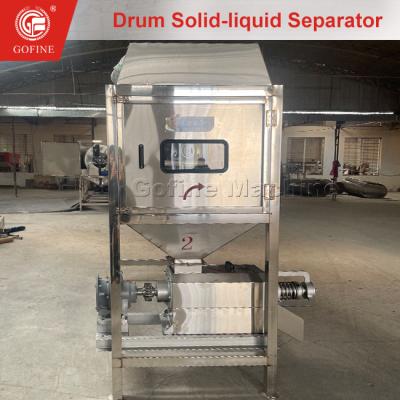 China Livestock Farming Manure Treatment Manure Dehydrator Customizable for sale