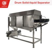 China Industrial Sludge Processing Equipment For Wastewater Treatment Plants for sale