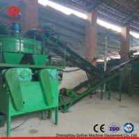 China Counter Roller Press Granulator For Organic Compound Fertilizer Production Line for sale