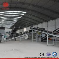 China Automated Organic Fertilizer Production Plant High Performance Low Noise for sale
