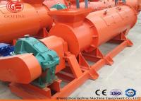China 3t/H Powder Granule Organic Fertilizer Experiment for sale