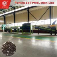 China Organic Fertilizer Production Line Potting Soil Mixing Machine for sale