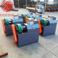 China 2-2.5t/H Double Roller Fertilizer Granulator Easy To Operate for sale