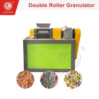 China Agriculture Organic Fertilizer Making Machine Vertical Fertilizer Granulator Machine for sale