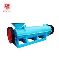 China Chicken Cow Manure Fertilizer Granulator Pellet Organic Making Machine for sale