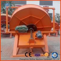 China 7.5kw Power Fertilizer Granulating Machine Pan Granulator Machine Overall Disc Structure for sale