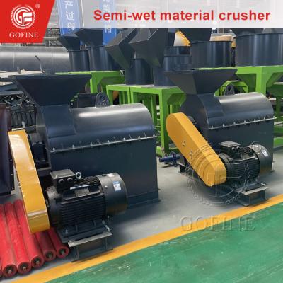 China Wear-Resistant Super Motor Semi-Wet Material Crusher for sale