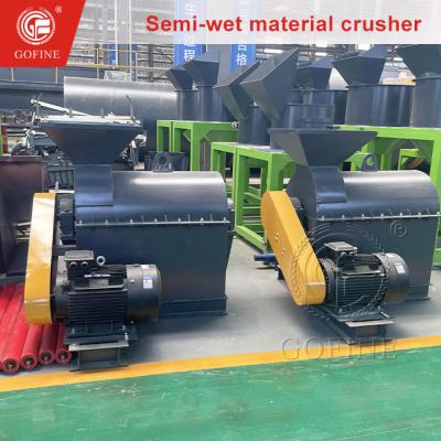 China High Moisture Content Material Anti-Blocking Fertilizer Hammer Crusher for sale