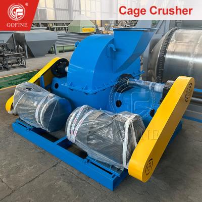 China Portable Dual Motor Organic Fertilizer Pulverizer for sale
