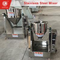 China Solid Material Food Processing Machine Powder Blending Machine for sale