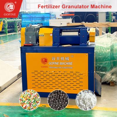 China Non-drying Fertilizer Granulation Line With Fertilizer Pellet Machine for sale