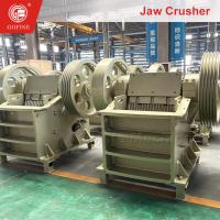 China Industrial Jaw Crusher: High-Efficiency Primary Mineral & Fertilizer Ore Crusher for sale