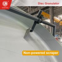 China 2-6mm Granules Organic Fertilizer Disc Pelletizer / Wet Way Pan Granulator Machine for sale