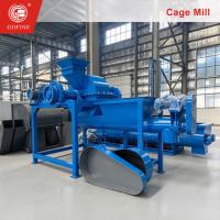 China High-speed cage crusher machine for organic compound fertilizer production lines for sale
