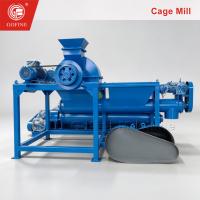 China Fine Crushing Cage Mill Fine Pulverizer for NPK Fertilizer for sale