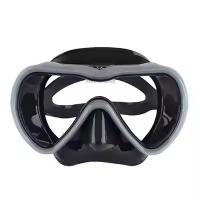China Comfortable Scuba Diving Mask UV Protected Lightweight Frameless Scuba Mask for sale