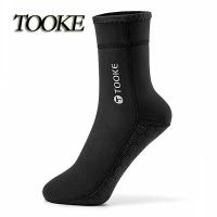 China Soft Diving Socks 3mm Non Slip comfortable Scuba Fin Socks For Snorkeling Surfing for sale