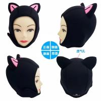 China Custom Logo 3mm Neoprene Thermal Scuba Diving Hood With Velcro for sale