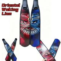 China Customizable T700 Carbon Fiber Freediving Fins - 1.5kg Lightweight Spearfishing Fins for Men & Women for sale
