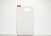 China 2.5L Plastic Oil ContainerTransparent Hdpe For Industry Packing for sale