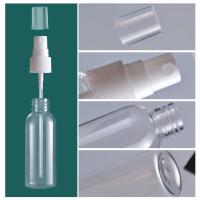 China Discount Cleaning Spray Bottle Trigger Spray Bottle Travel Perfume Spray Bottle with Stock Available for sale