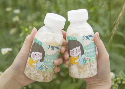 China 400ml 14oz Soy Milk Tea Bottles Heat Resistant Square Plastic Juice Bottle Juicy for sale