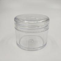 China High Quality 20g 50g Empty Face Cream Plastic Jars With Lids For Cosmetic Packaging for sale