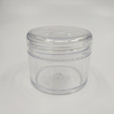 China High Quality 20g 50g Empty Face Cream Plastic Jars With Lids For Cosmetic Packaging for sale