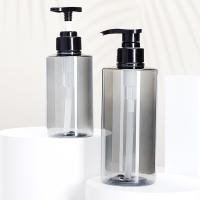 China Flip-top Plastic Lotion Bottles Customizable Round Packaging Containers Suitable for Lotion Cream and Cosmetic Products for sale