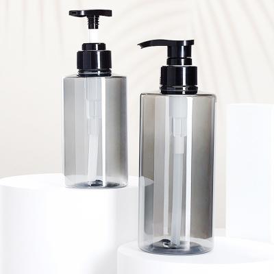 China Flip-top Plastic Lotion Bottles Customizable Round Packaging Containers Suitable for Lotion Cream and Cosmetic Products for sale