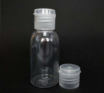 China Explosive Models Sport Sunscreen Lotion Bottle Flip Cap Shampoo Bottles Flip Top Oil Plastic Flip Cap Bottle with Recommend for sale