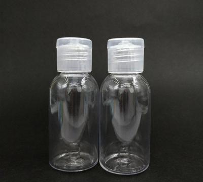 China Free Sample Transparent PET Plastic Bottle with Flip Cap Empty Bottle Flip Cap Cream Bottle with Flip Cap with Factory Supply for sale