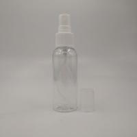 China 100ml 120ml 200ml Clear Heavy-bottom Cosmetics Bottle Heavyweight PET Bottle Spray Dropper PET Plastic Bottle for sale