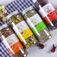 China 100g 200g 300g 400g 500g 600g 700g 800g 1000g Mason Jar Transparent Food Storage Plastic Containers for sale